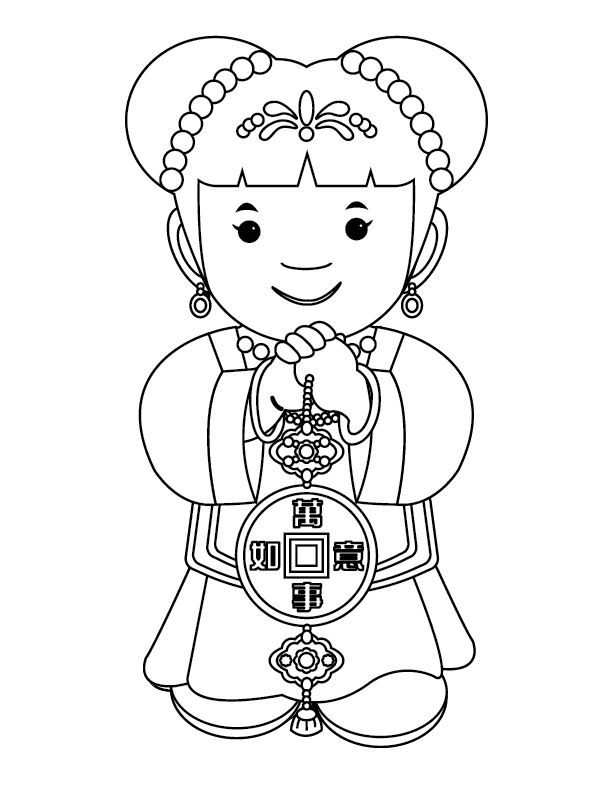 Coloring Chinese Pages Kids China Printable Colouring Pagoda Year Coloring Chinese Pages Kids China Printable Colouring Pagoda Year