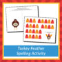 Turkey Feather Spelling Activity