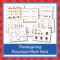 Thanksgiving Preschool Math Pack - Gift of Curiosity