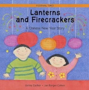 14 Books about Chinese New Year for kids - Gift of Curiosity